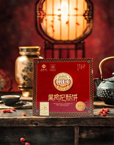 西宁晚报·数字报刊